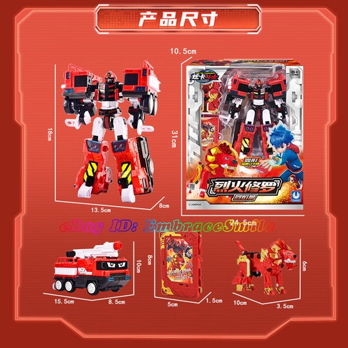 Metal Cardbot PHOENIX FIRE Red Truck Transform Robot Lion Card Action ...
