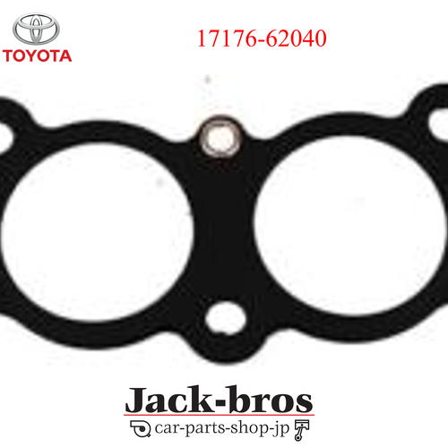 Toyota Genuine OEM Manifold intake Gasket 17176-62040 | eBay