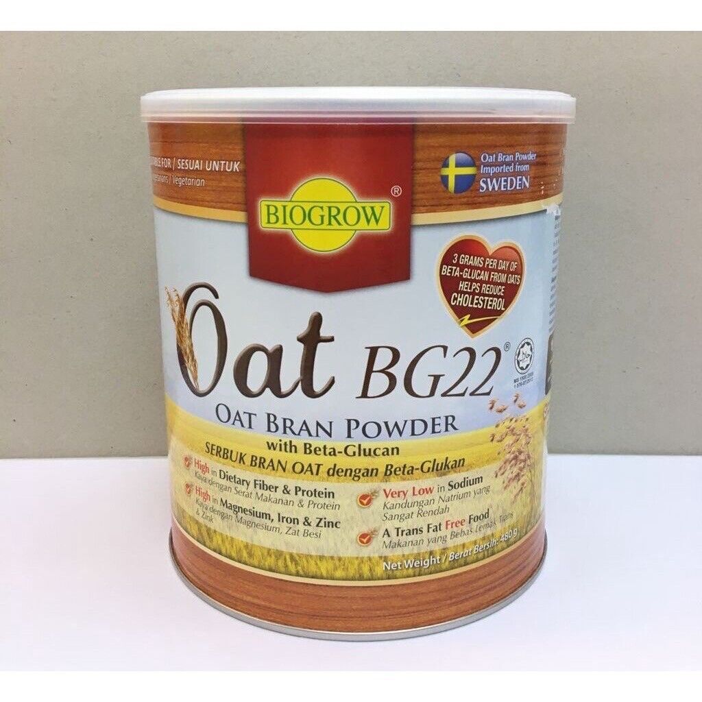 Biogrow Bg22 Oat Beta Glucan Powder 480G X 2 Tins , Lowers Cholesterol ...