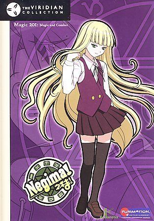 Negima Volume 2: Magic 201 Magic & Combat 704400077524 | eBay