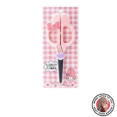 New Sanrio My Melody Face-Shaped Scissors 633976 | eBay