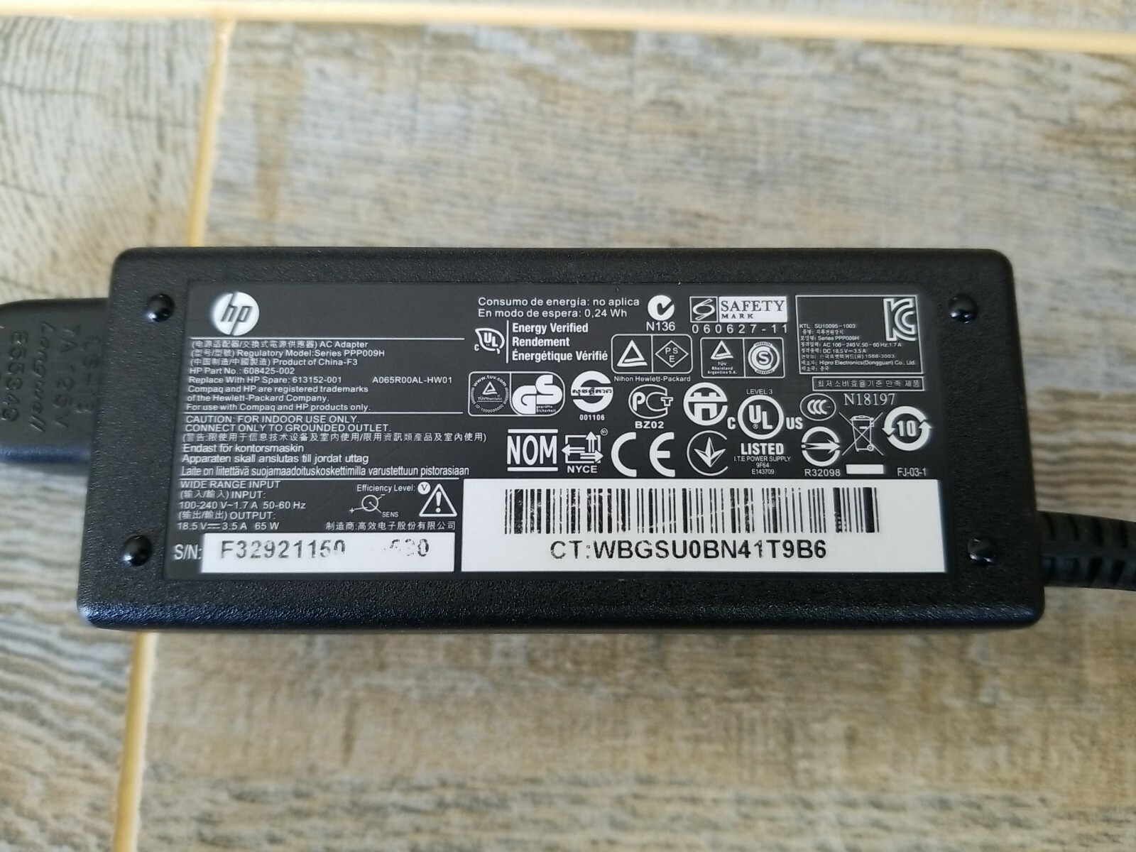 HP PPP009H AC Adapter 100-240V~1.7A 50-60Hz 18.5V-3.5A 65W 239427-003 ...