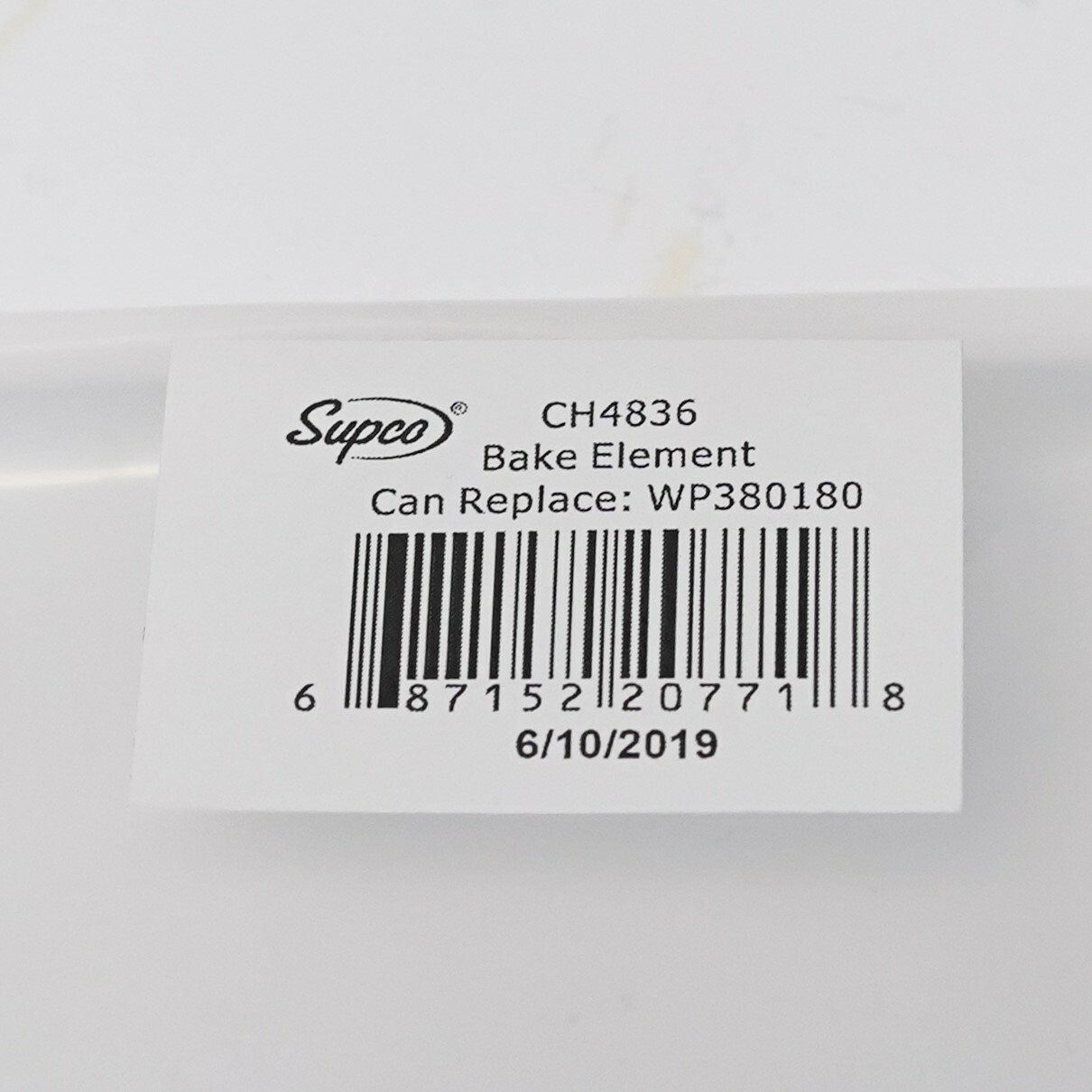 Powder Coating Batch Oven Heating Element | Grelly USA