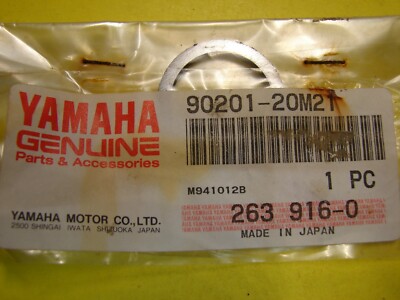 NOS GENUINE YAMAHA 90201-20M21-00 - WASHER PLATE NEW OEM FAST SHIPPING ...