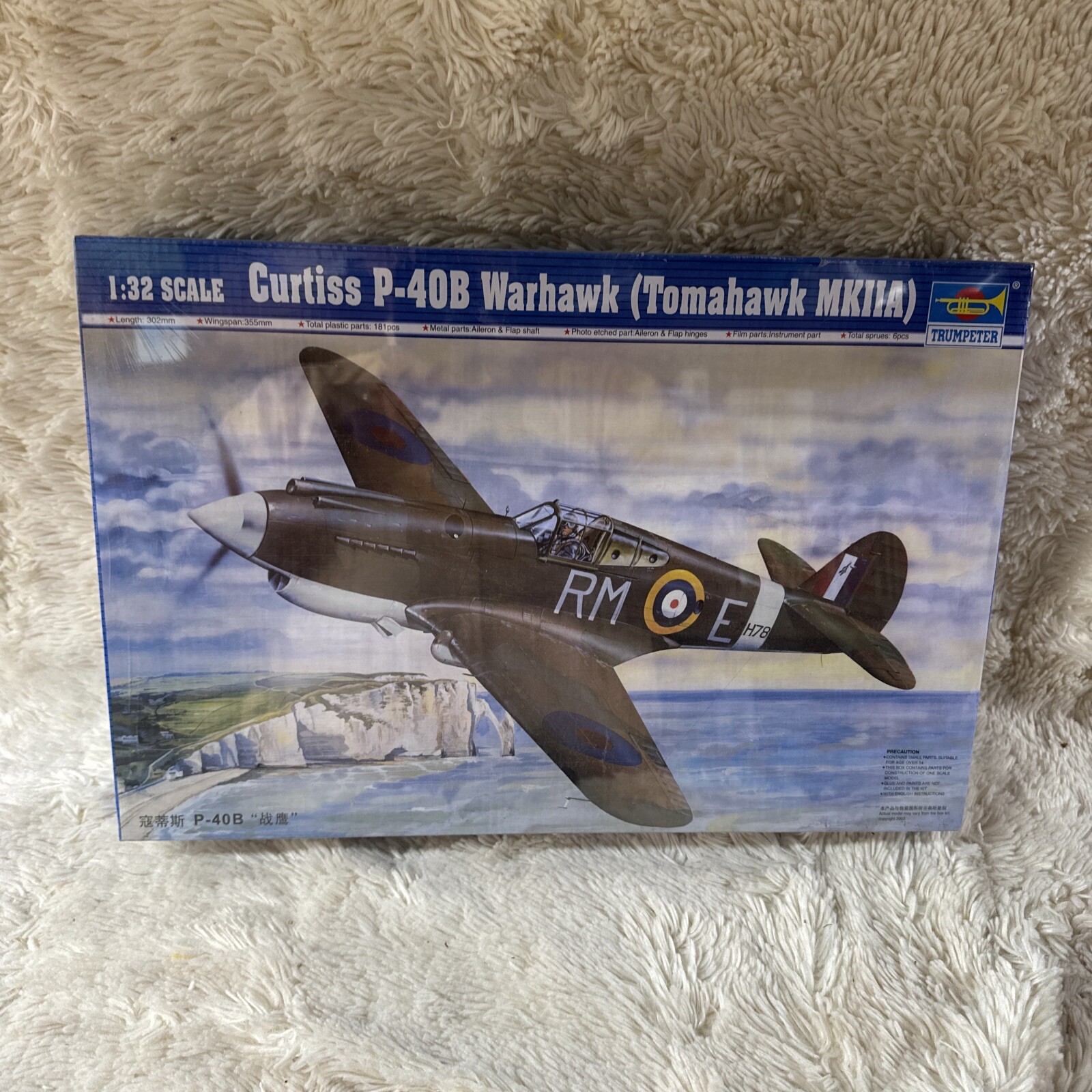 Trumpeter #02228 Curtiss P-40B Warhawk Tomahawk MKIIA 1:32 Scale Model ...