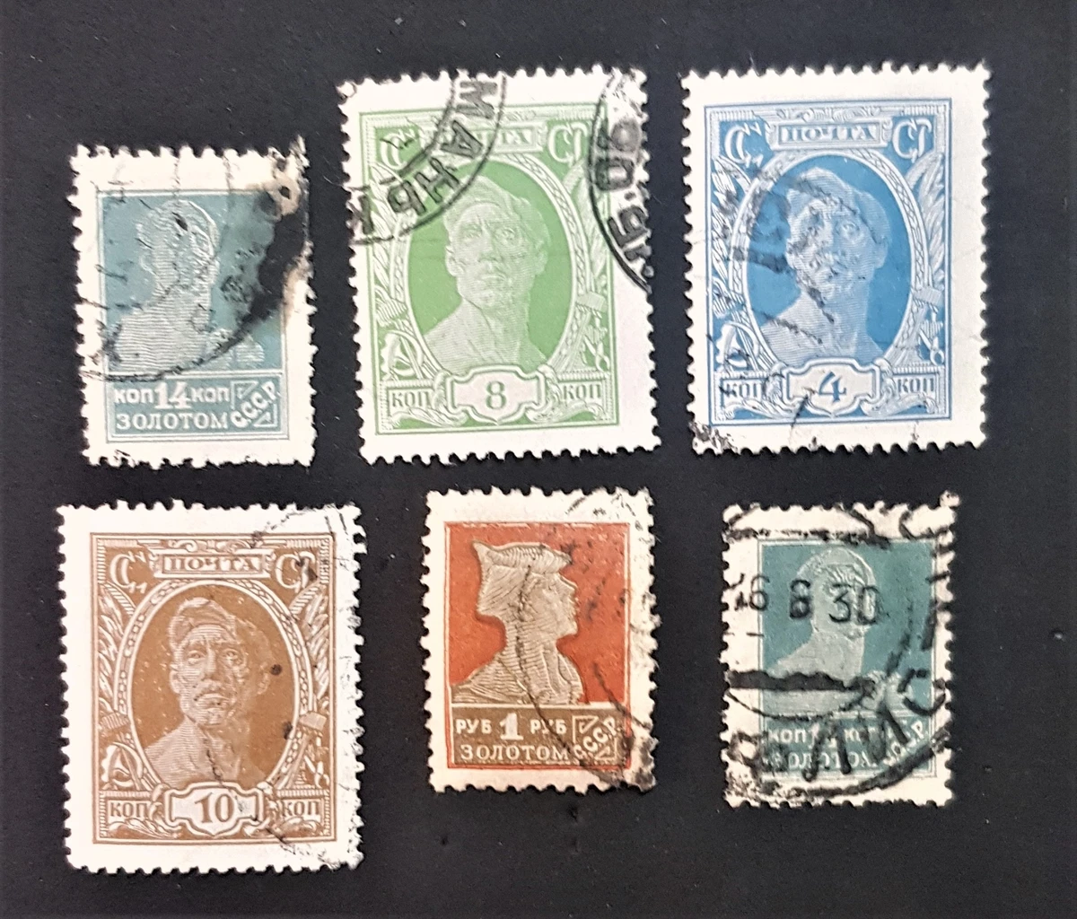 Discount Gold Stamps