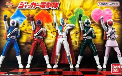 SHODO SUPER JAKQ DENGEKITAI Sentai Premium Bandai | eBay