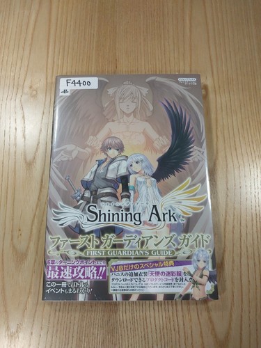 F4400 Shining Ark First Guardians PSP Strategy Shining Ark j2 | eBay