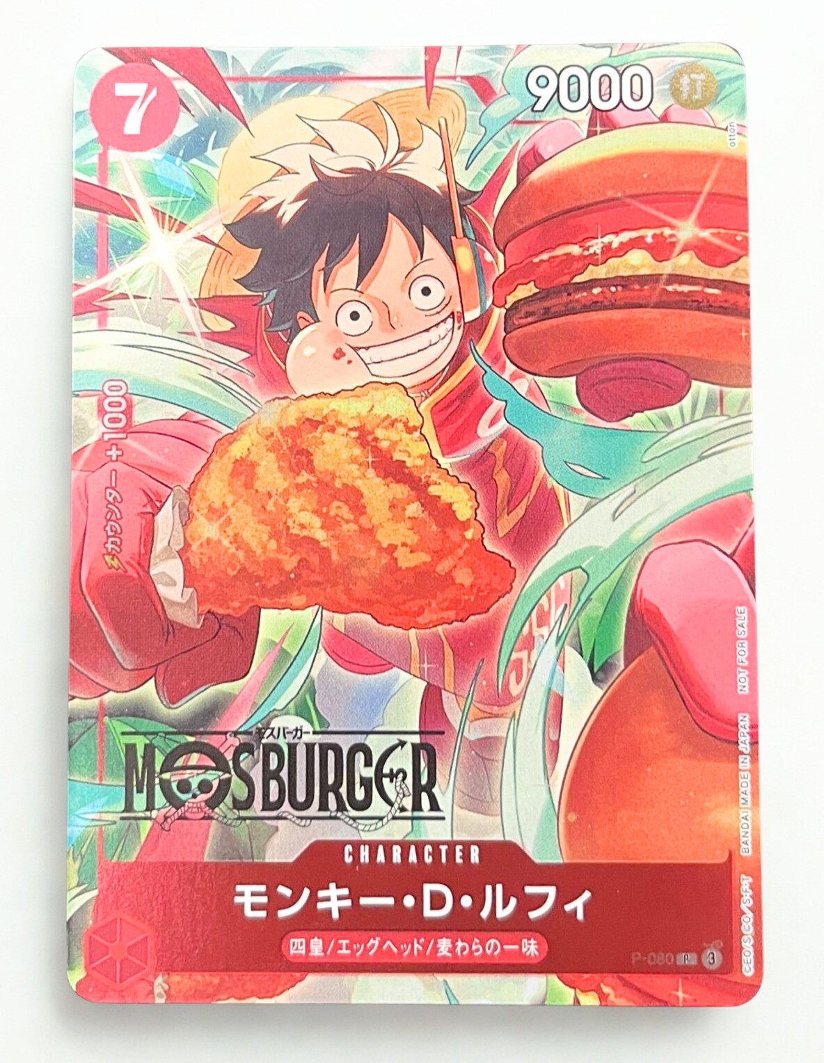 Mos Burger Collaboration Luffy Promo Card P-080 ONE PIECE Card Game ...