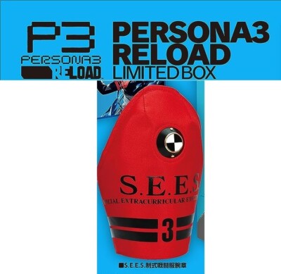 PRE Just armband only] PERSONA 3 RELOAD LIMITED BOX 2024 | eBay