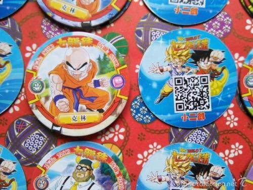 dragon ball japon casquette pog tazo romenko tireur | eBay