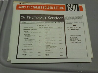 SAMS PHOTOFACT FOLDER SET NO.690 | eBay