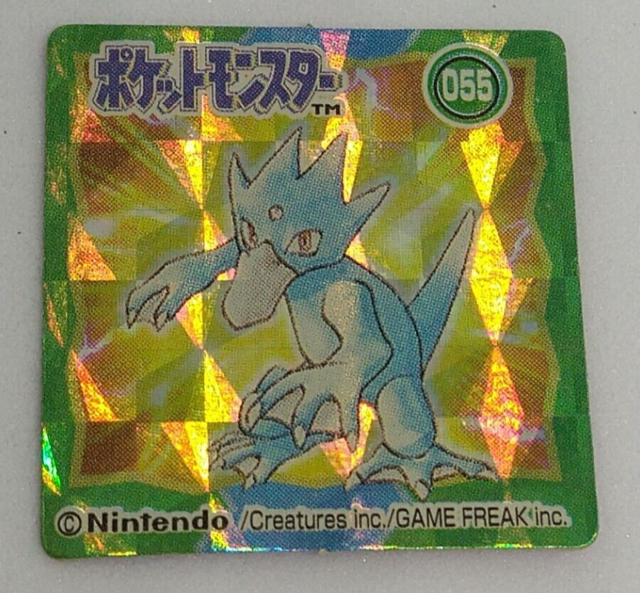 Golduck Pokemon Mini Card No.55 Holo Nintendo Japanese 1 inch Very Rare ...