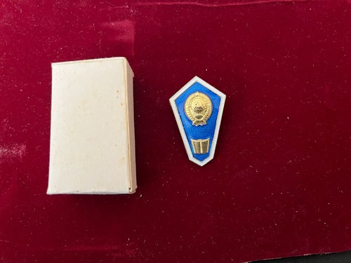 Original Soviet pedagogical university Graduation Badge Pin Rhombus ...