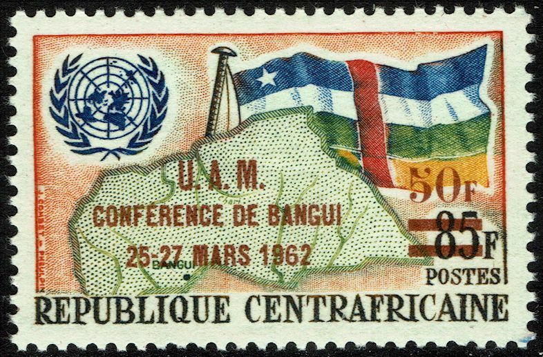 Central African Republic #18 MNH Flag Malgache Union | eBay
