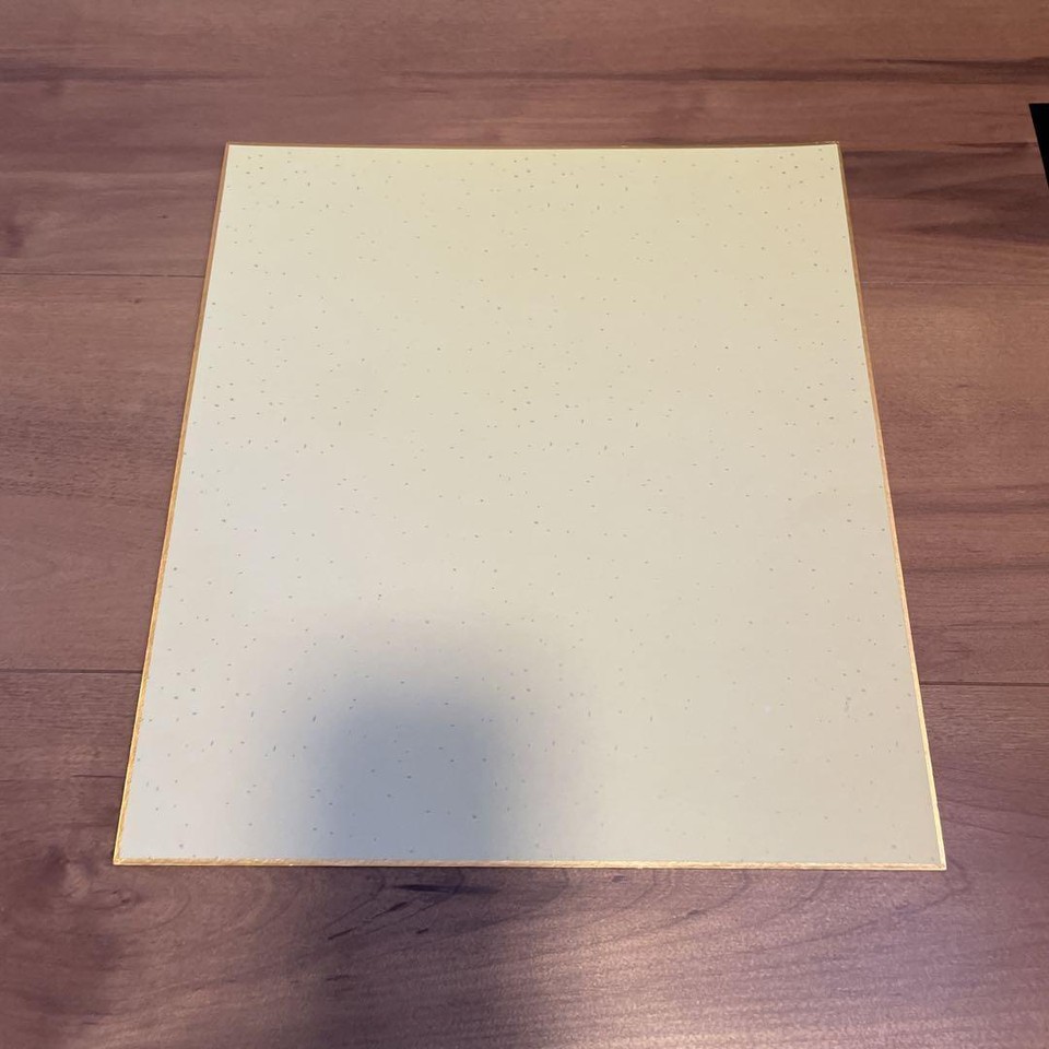 Atsushi Onita Autographed Colored Paper | eBay