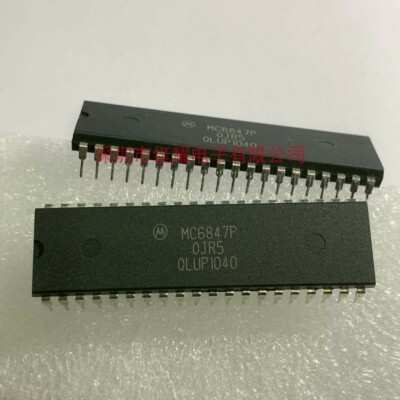 5PCS Motorola MC6847P MC6847 6847 Video Display Generator IC DIP40 | eBay