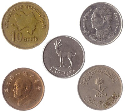 5 COINS FROM DIFFERENT AFRICAN COUNTRIES. OLD VALUABLE COLLECTIBLE ...