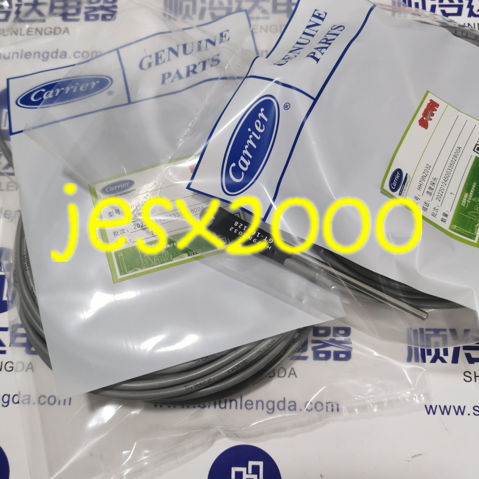 1PC NEW Carrier air conditioner HH79NZ032 temperature sensor | eBay