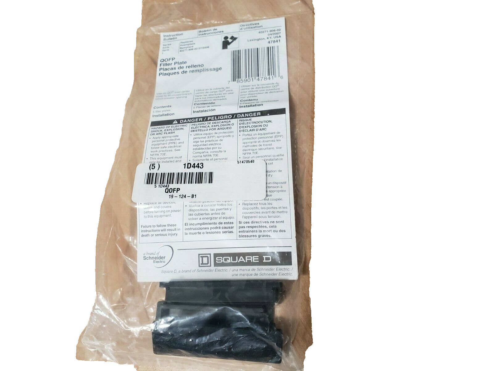(QTY:4) Square D 1D443, QO-FP Filler Plates 19-124-B1 | eBay