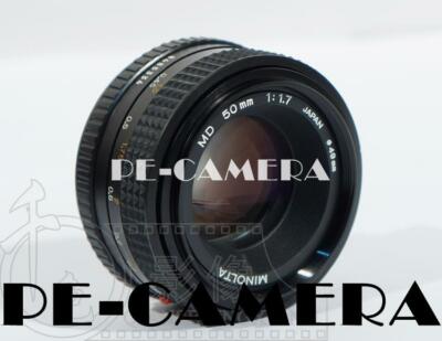 1PCS MD50/1.7 | eBay UK
