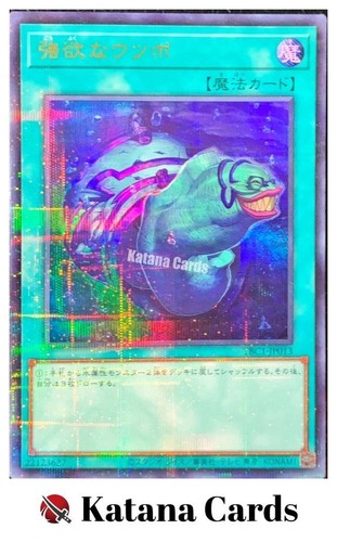 Yugioh Cards | Moray of Greed Ultra Parallel Rare | TBC1-JP013 Japanese ...