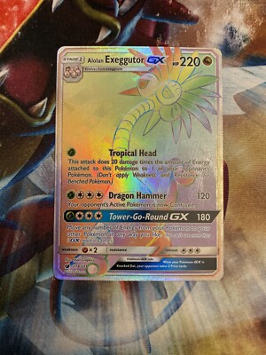 Alolan Exeggutor GX - 118/111 - Secret Rare - Crimson Invasion ...