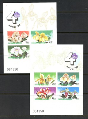R2877 Thailand 1992 flora flowers orchids IMPERF SHEETS MNH | eBay