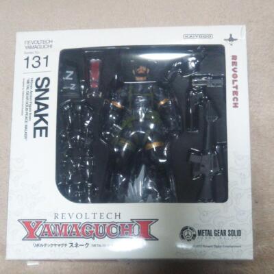 Revoltech Yamaguchi Metal Gear Solid Peace Walker Snake Action Figure ...