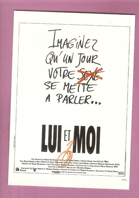 Doris DÖRRIE carte postale CINEMA: LUI et MOI (sexe) ed-Cart'Postal ...