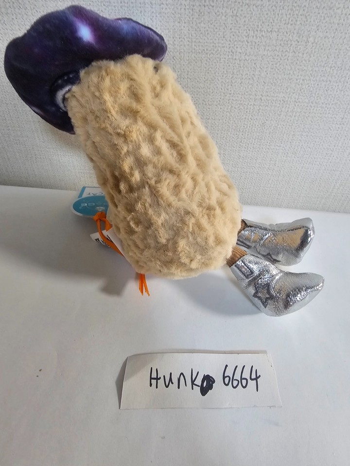 Official Jellycat Space 2025 Korea Amuseables Peanut Rodeo Outfit ...