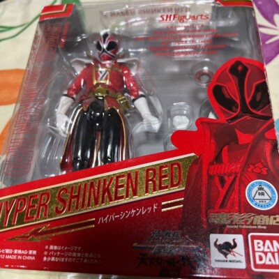 S.H.Figuarts Power Rangers Samurai sentai Shinkenger Hyper Shinken Red ...