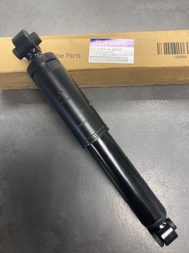 Hyundai i20 Rear Shock Absorber 553001J000 | eBay