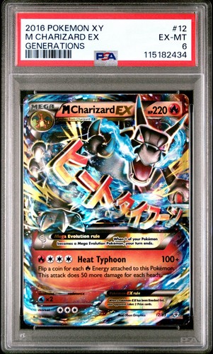 2016 Pokémon XY Generations 12 M Charizard EX PSA 6 | eBay