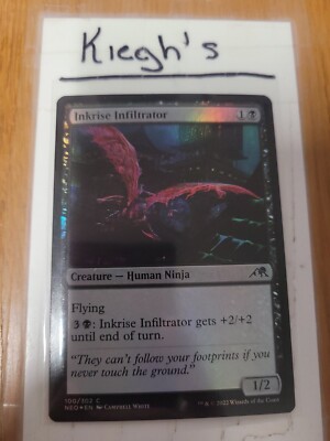 Mtg Inkrise Infiltrator *Foil* | eBay