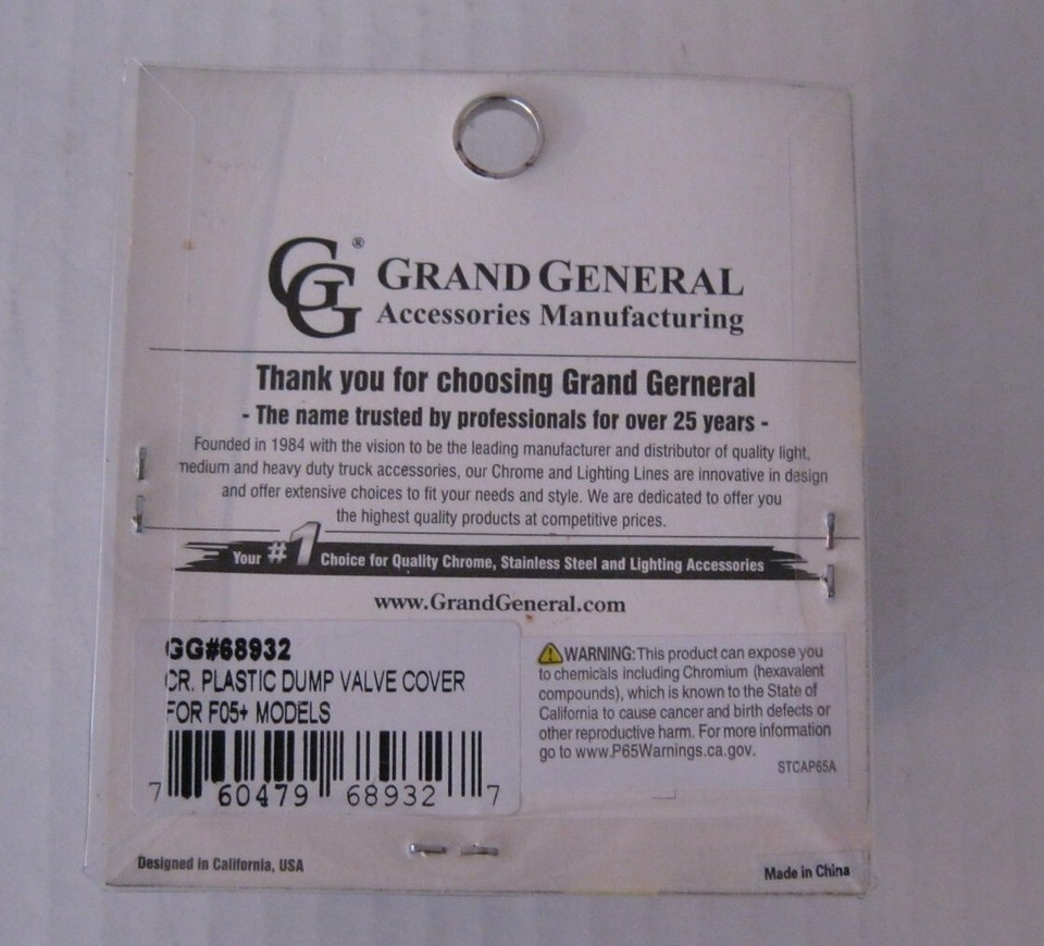 GG Dump Valve Trim Freightliner Century Coronado Columbia 2005+ #68932 ...