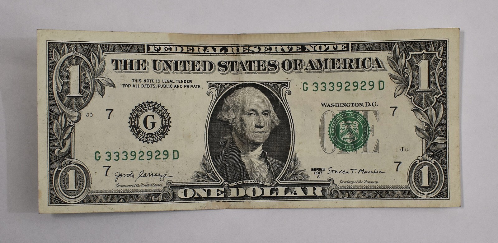 2017 A Series Federal Bank Note Fancy Serial Number Trinary Repeater ...