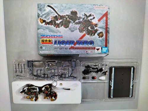 ZOIDS Model Number Super Alloy RZ 041 Liger Zero Body Bandai | eBay