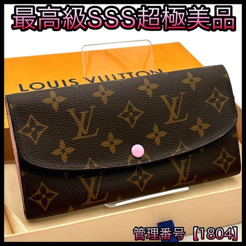 LOUIS VUITTON Long Wallet Monogram Porte Feuille Emily Pink 1804 | eBay