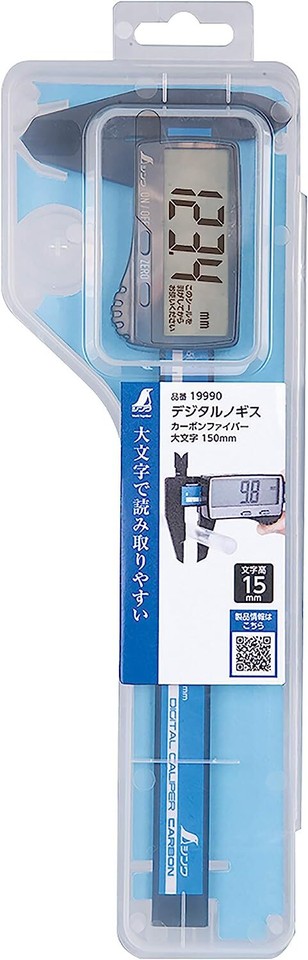 SHINWA Digital Vernier callipers Nonius Nogisu 150mm 19990 From Japan ...