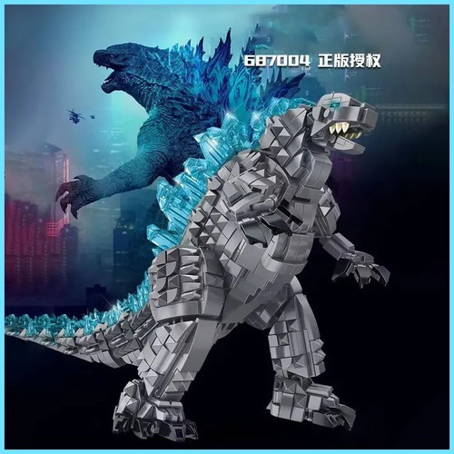 NEW MOC | Godzilla style Building Block model kit 1284pcs | eBay Australia