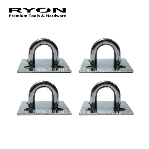 4x 2-1/2" 62mm Fixed Plated Staple 9mm Staple On Plate Chain Plate ...