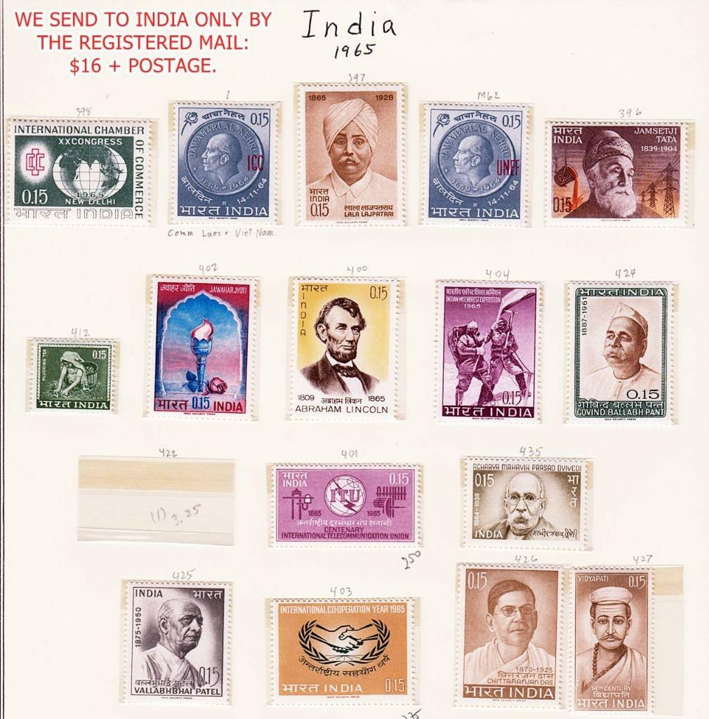 Heritage Of Indian Stamps Site List Of India Stamps IHC ~ India 25
