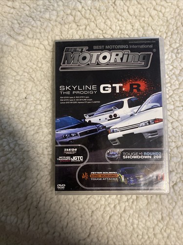 Best Motoring DVD - Skyline GTR The Prodigy | eBay