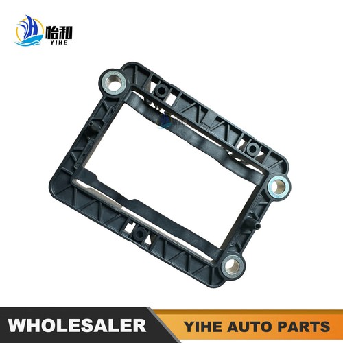 For 2020-2023 QX60 Milliwave Radar Adapter Frame 28437-6RB8A | eBay