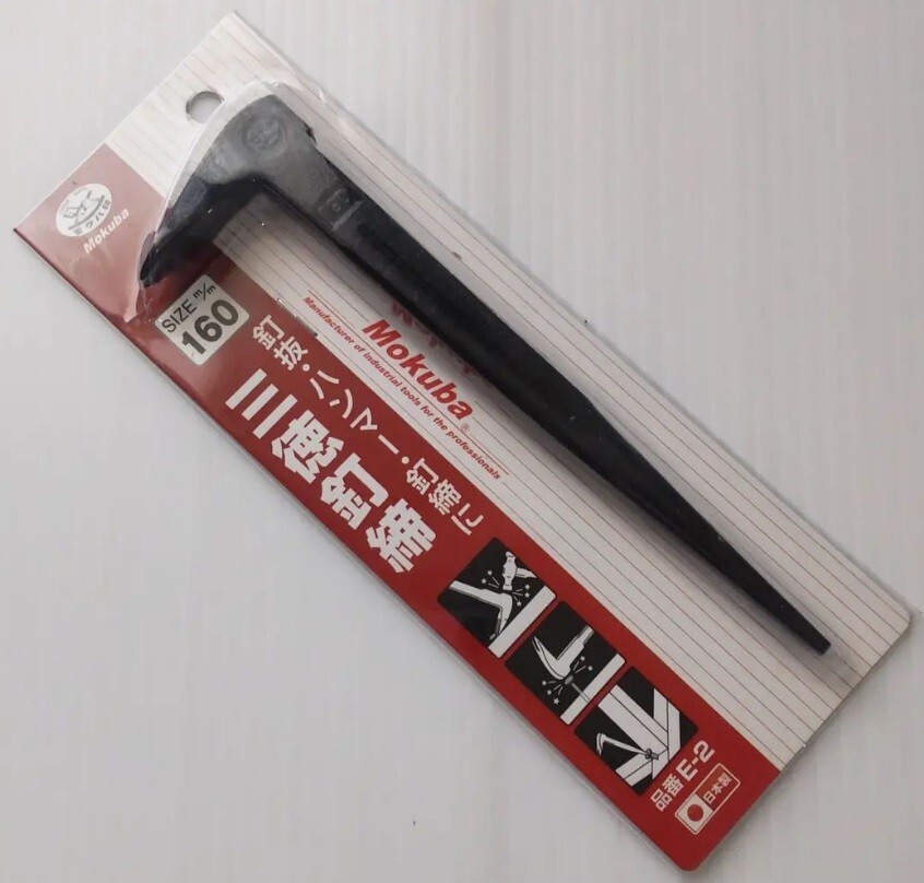 MOKUBA 3 WAY MINI NAIL PULLER (160mm) E2-160 MADE IN JAPAN | eBay
