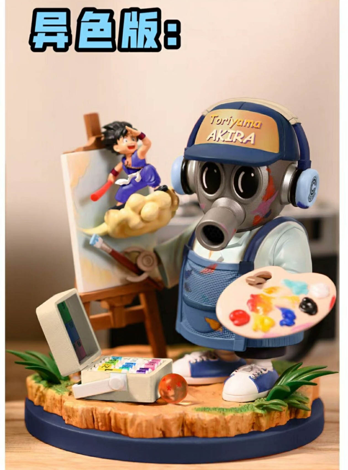 Toriyama Akira Resin Dimension Power Studio Figurine Dragon Ball Z ...