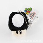 10pcs Super Mario Bros Toad Mushroom Plush Doll Pendant Keychain - 3 In ...