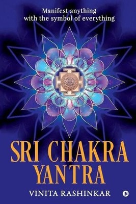 Vinita Rashinkar Sri Chakra Yantra (Paperback) (US IMPORT) | eBay Australia