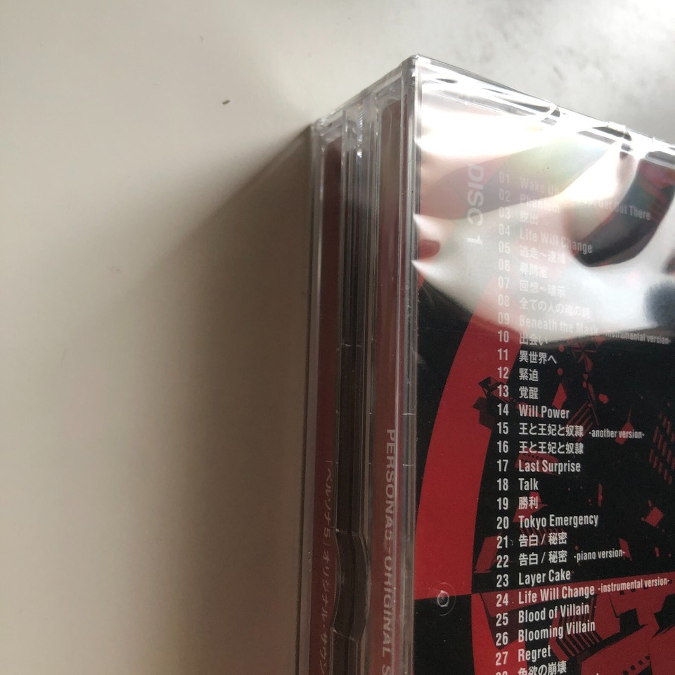 Persona 5 Original Soundtrack OST 3CD Music CD Japan NEW 4580357661605| eBay